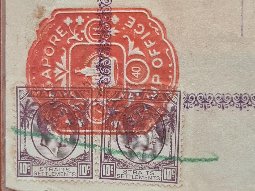 1940 Promissory note was excuted during Japanese occupation of ...