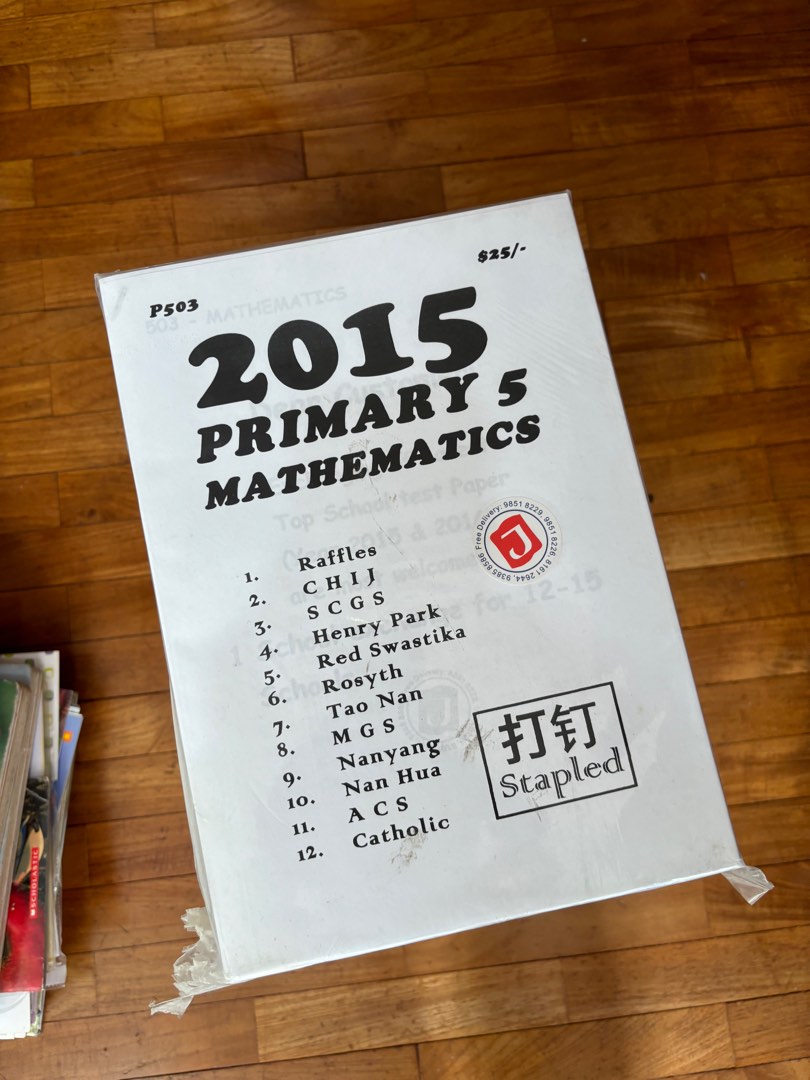 2015 P5 MATHS EXAM PAPERS, Hobbies & Toys, Books & Magazines ...