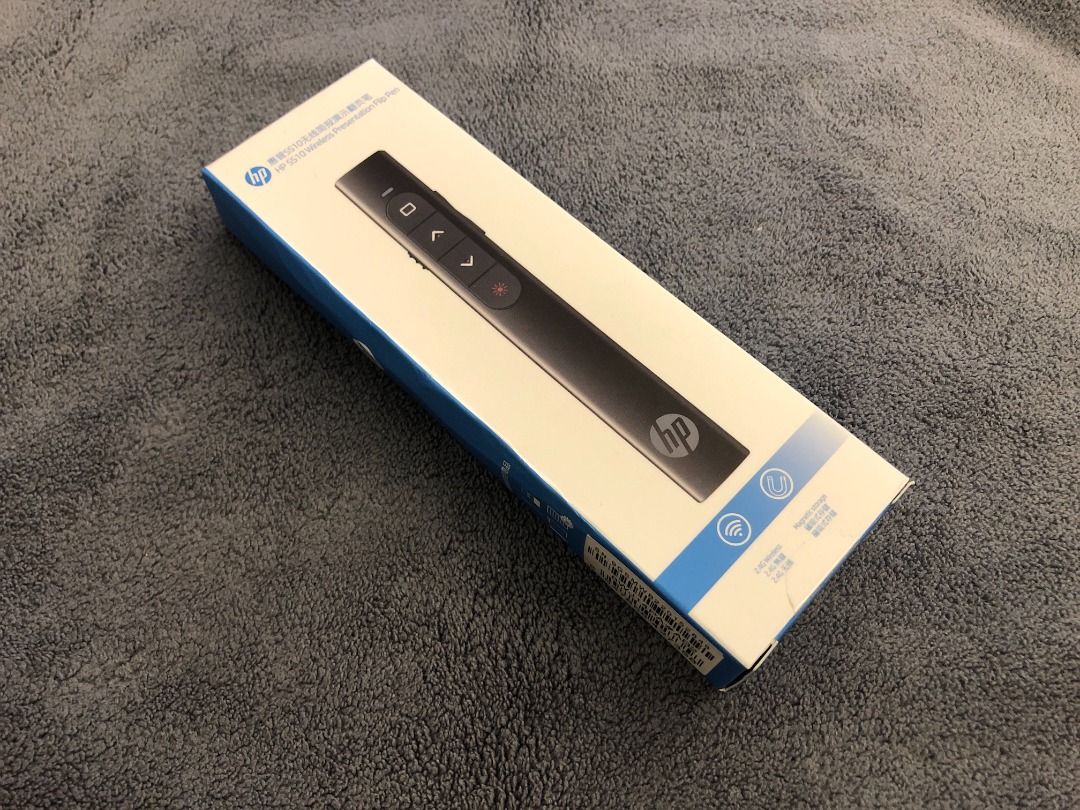 HP Wireless Presenter (Laser Pointer + Presenter) 2.4GHz PPT ...