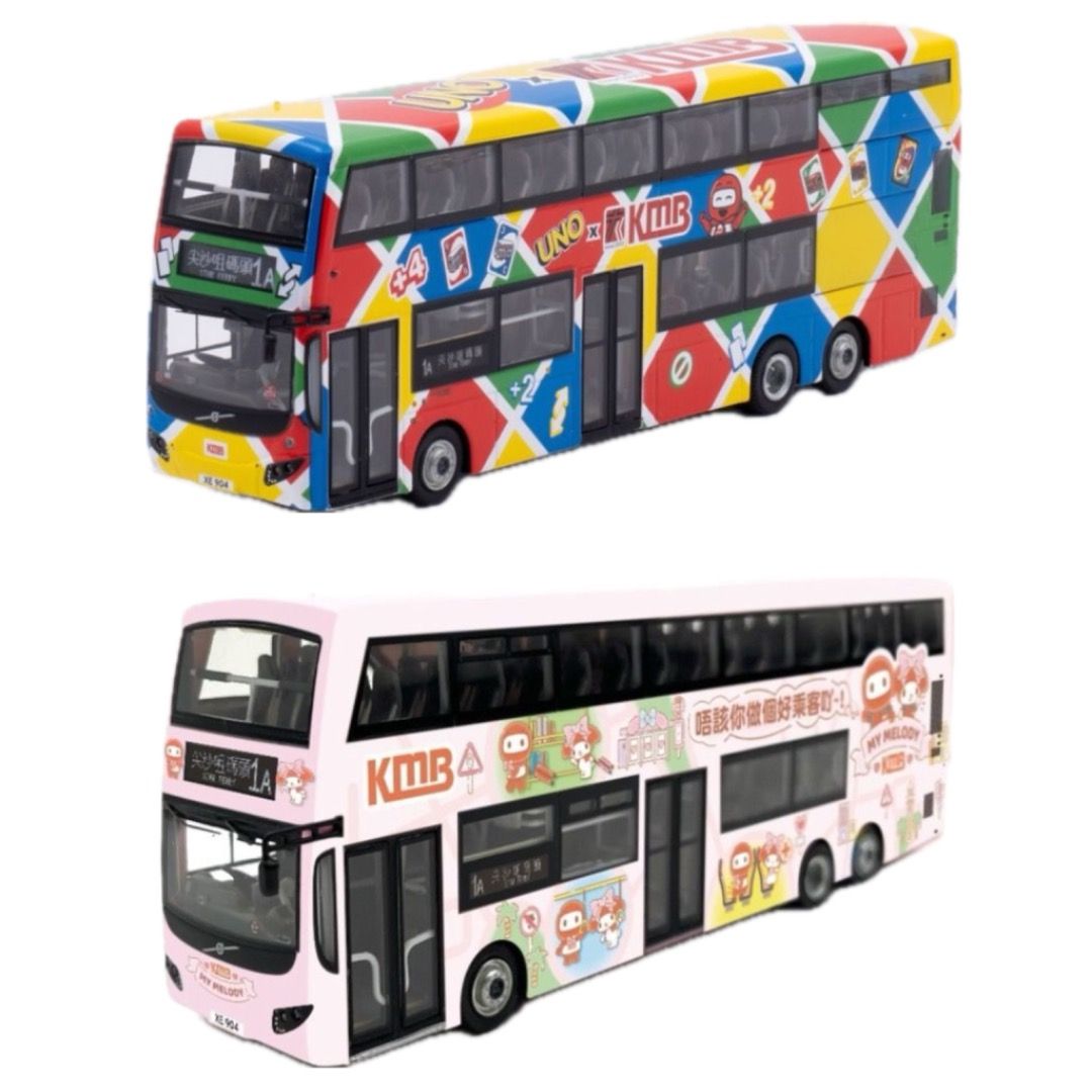(一套兩款) 九巴仔聯乘系列 1:76 金屬巴士模型 1/76 KMB Boy crossover UNO / My Melody ...