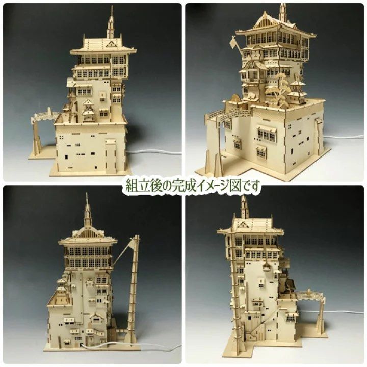 日本代購 正版宮崎駿 吉卜力 木製模型 神隱少女 油屋 3D(LED燈) ki-gu-mi 禮物 生日禮物, 家具及居家用品, 居家裝飾 ...