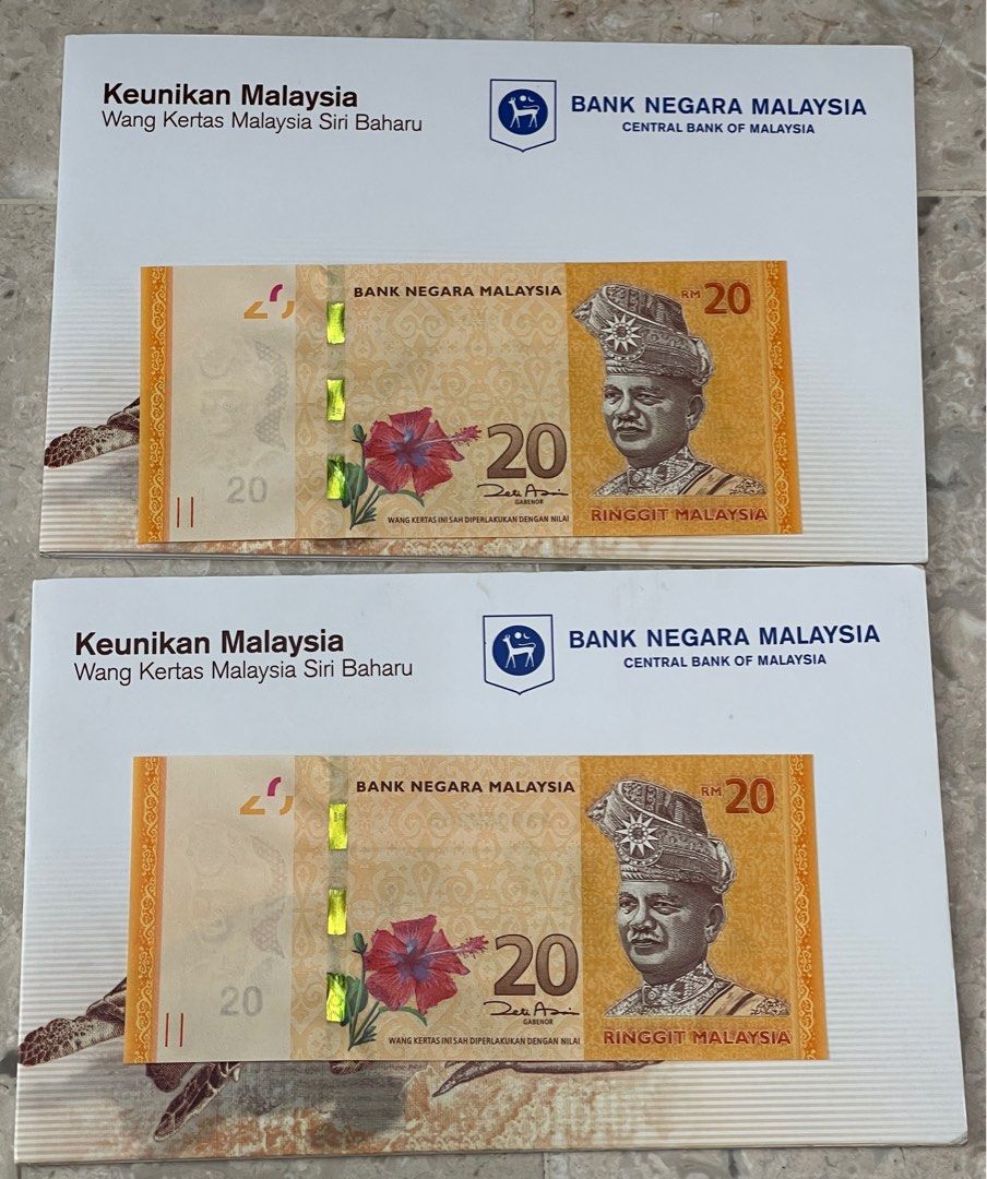 AA Prefix / 1st Prefix with Running Identical Serial Number ...