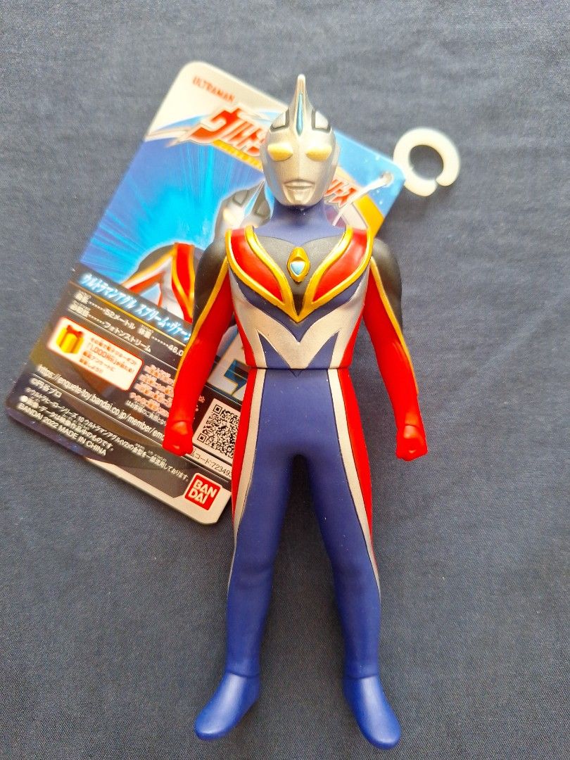 Agul Supreme Version Bandai Ultra Hero Series (UHS) Figure Ultraman ...