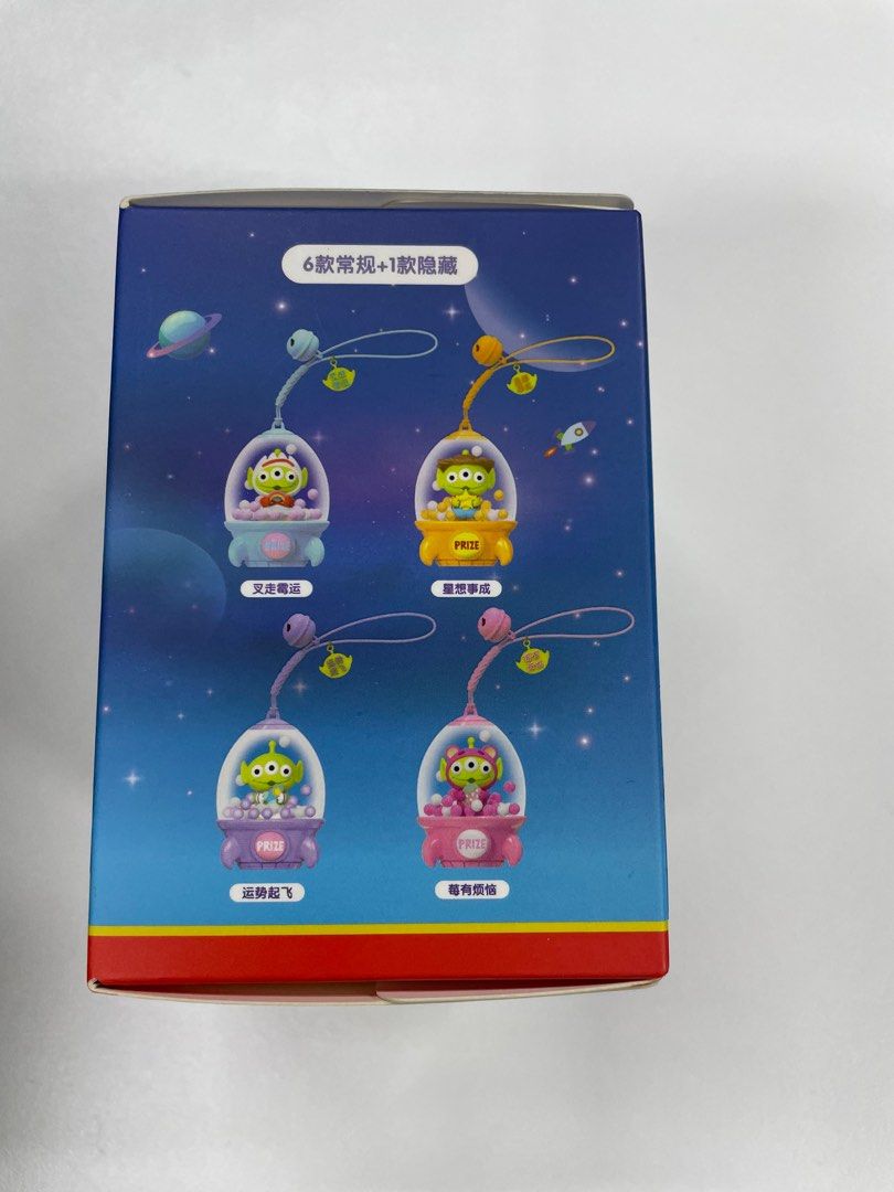 Alien Blind Box CPCM, Hobbies & Toys, Toys & Games on Carousell
