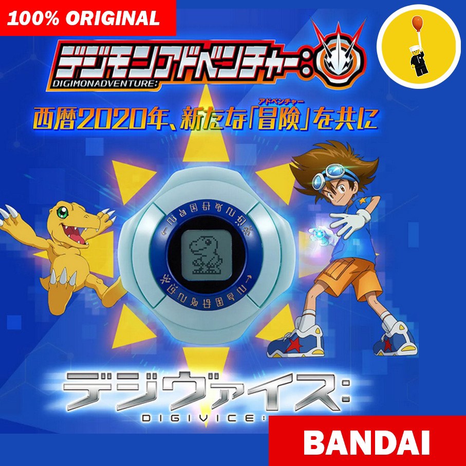 BANDAI Digimon Adventure: Digivice: 2020 from Japan (Condition as photo ...