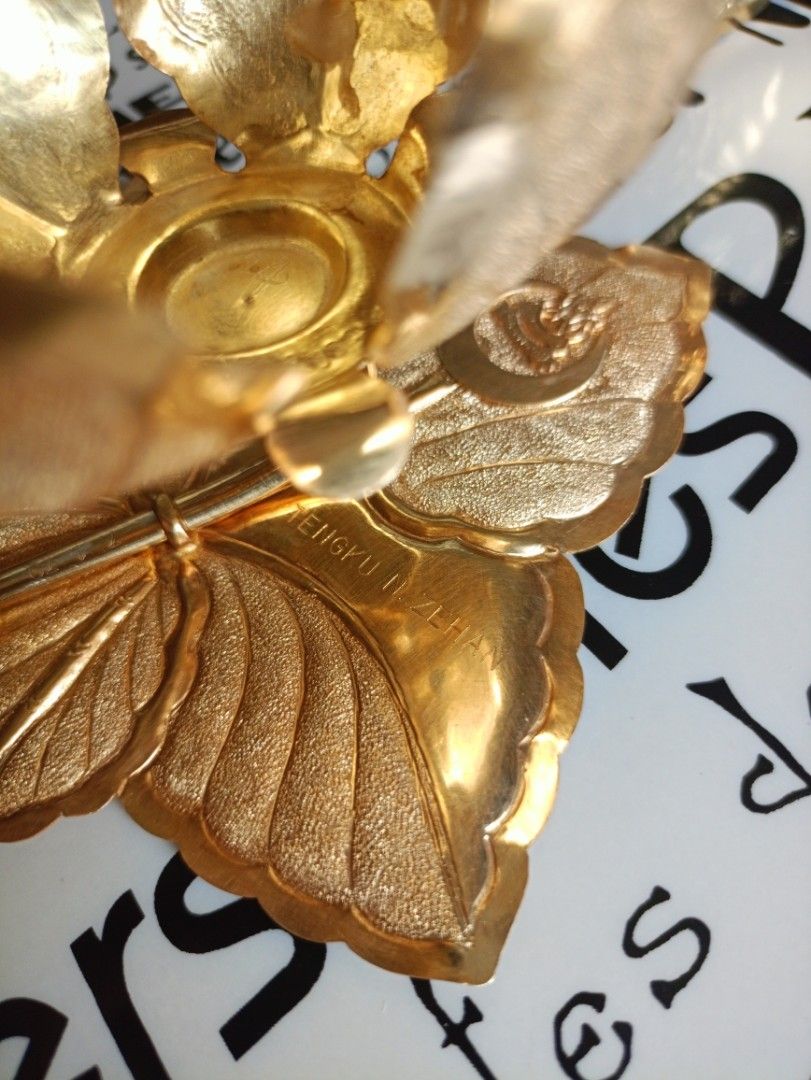 BARANG ANTIK TAPAK LILIN PERKAHWINAN PUTERI SULTAN SELANGOR DAN PUTERA ...