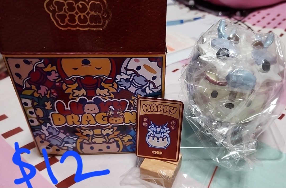 BLIND BOX DISNEY, TSUM TSUM, Hobbies & Toys, Toys & Games on Carousell