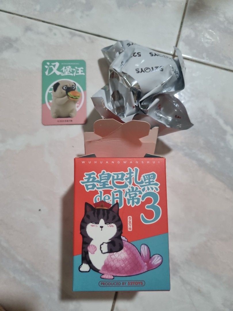 Blind Box Wu Huang Wan Shui, Hobbies & Toys, Toys & Games on Carousell