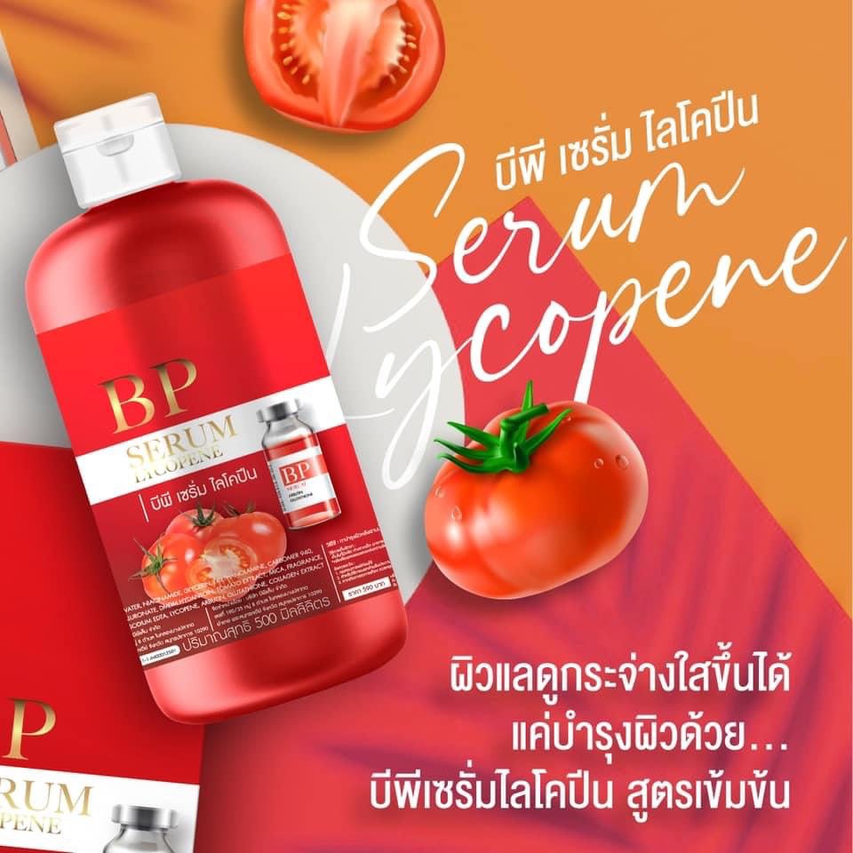 BP Serum Lycopene (500ml), Beauty & Personal Care, Bath & Body, Body ...