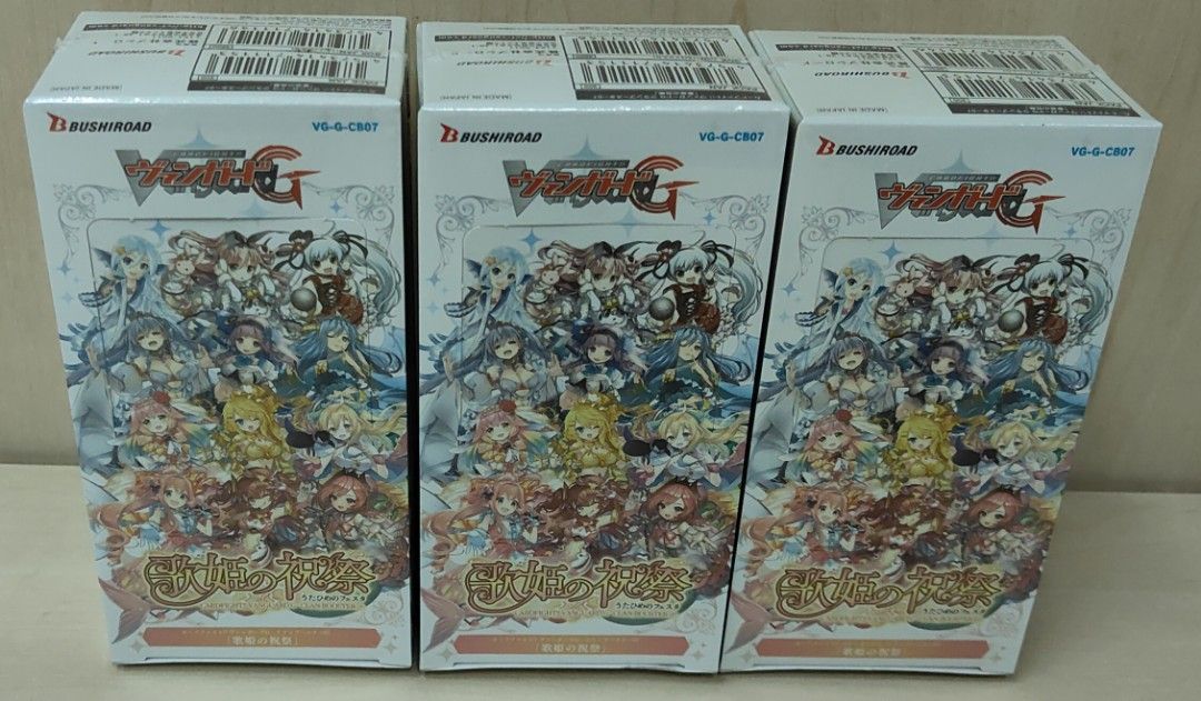Bushiroad Vanguard VG-G-CB07 Japanese Ver., Hobbies & Toys, Toys & Games on Carousell