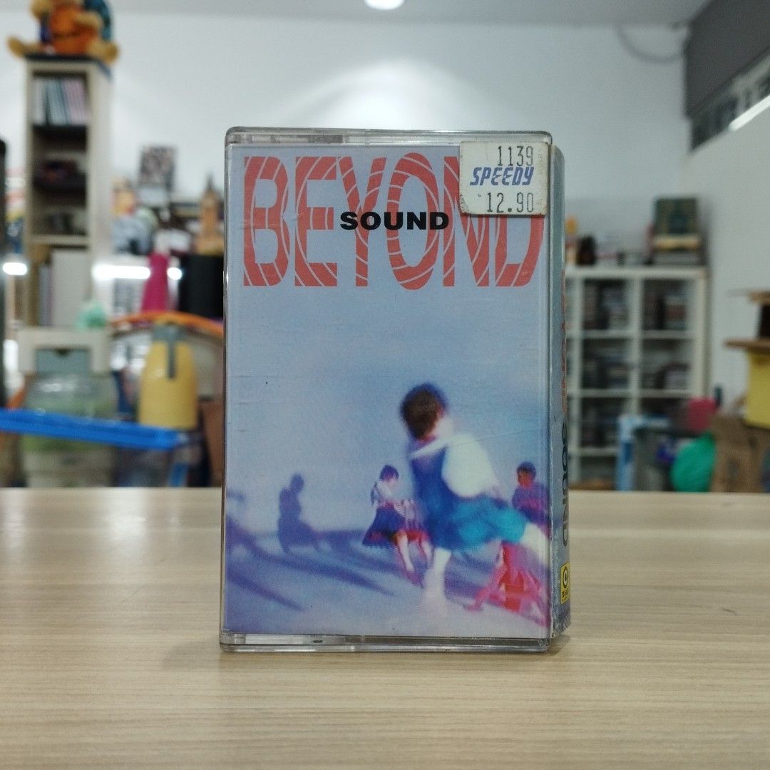 (Cassette) BEYOND - SOUND, Hobbies & Toys, Music & Media, CDs & DVDs on ...
