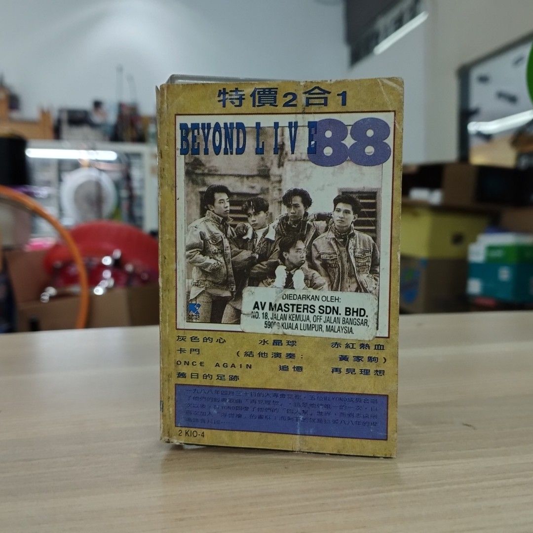 (Cassette) BEYOND 永遠等待/LIVE88, Hobbies & Toys, Music & Media, CDs ...