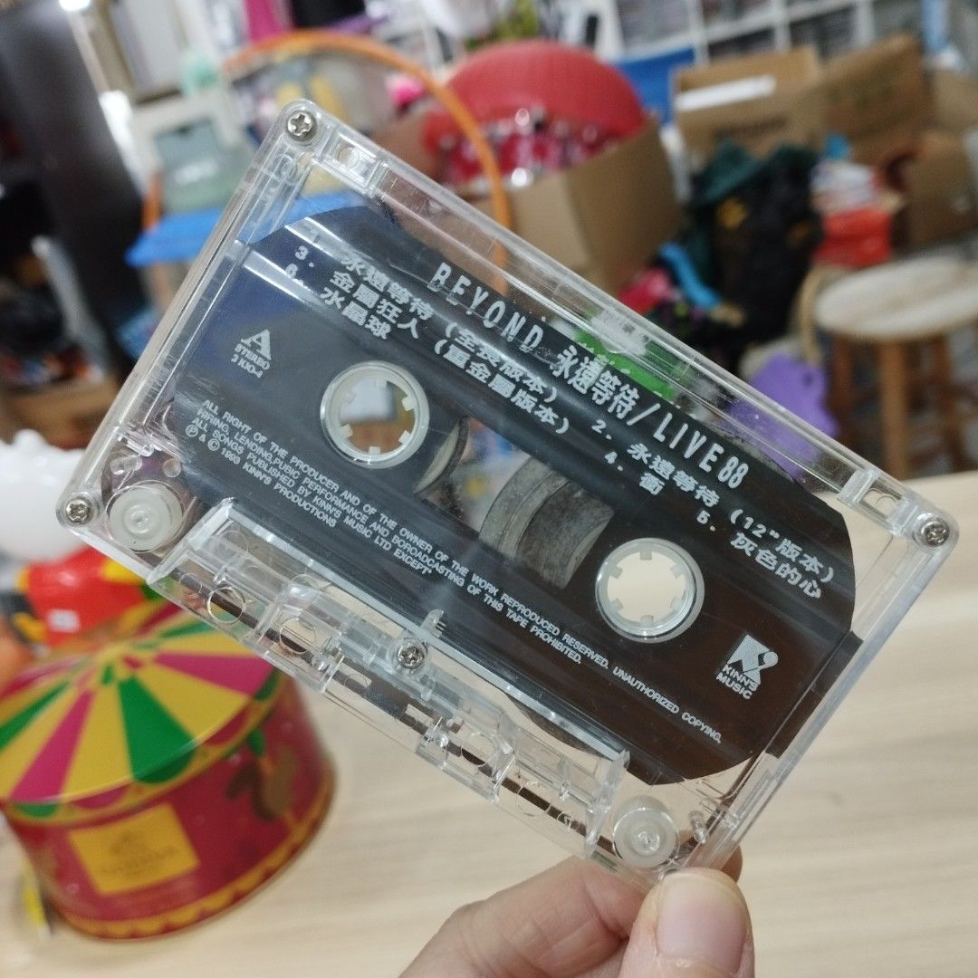 (Cassette) BEYOND 永遠等待/LIVE88, Hobbies & Toys, Music & Media, CDs & DVDs on Carousell