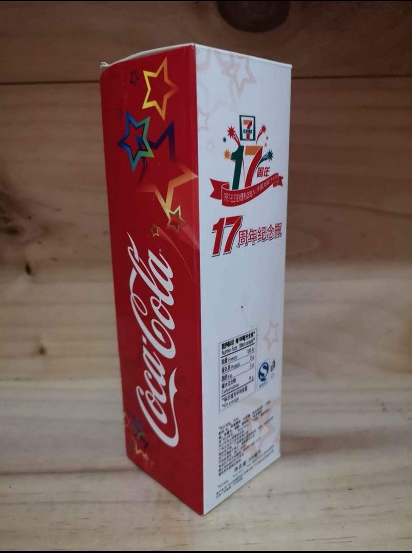 Coca Cola China Seven Eleven Store 17th Anniversary Special Edition ...