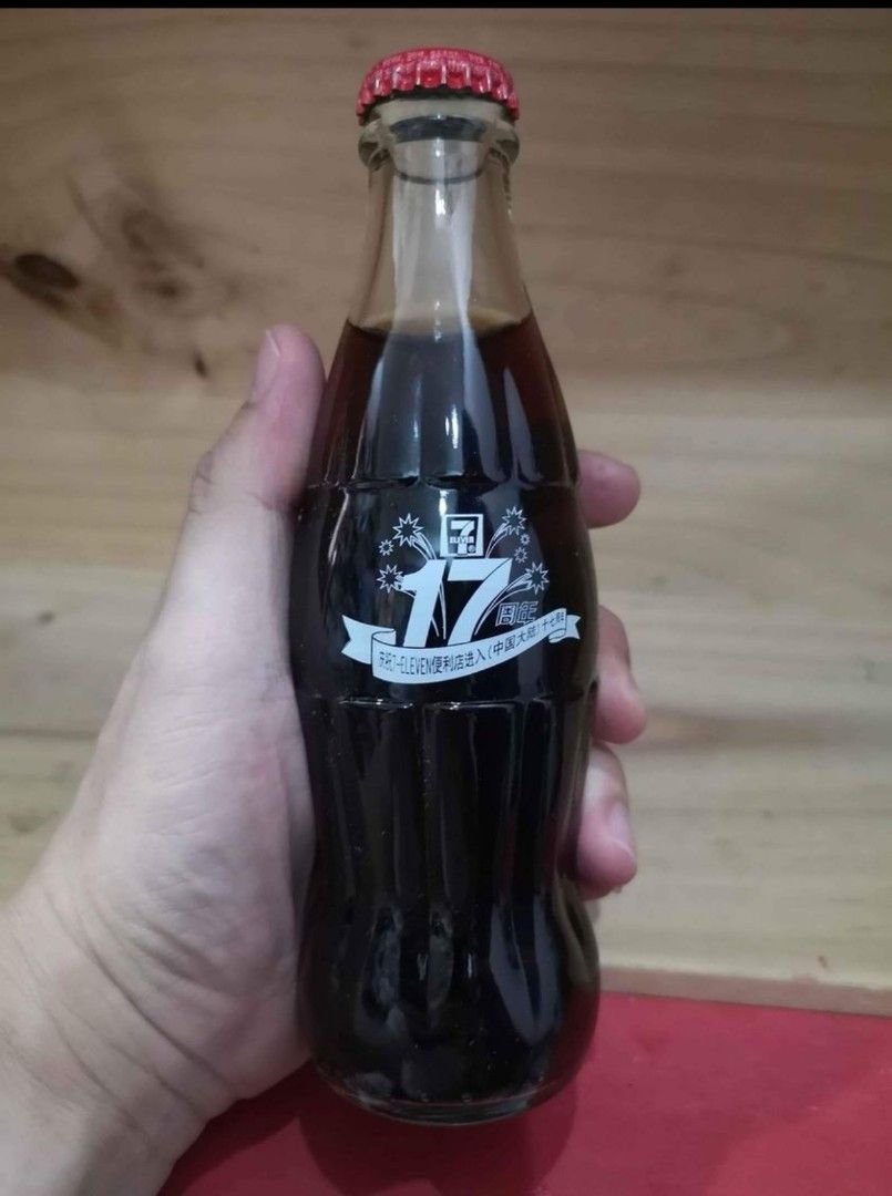 Coca Cola China Seven Eleven Store 17th Anniversary Special Edition ...
