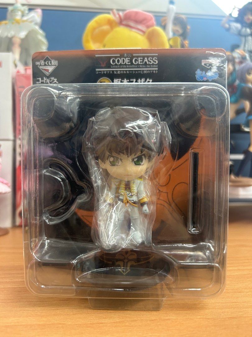 Code Geass Chibi Suzaku Kururugi, Hobbies & Toys, Toys & Games on Carousell