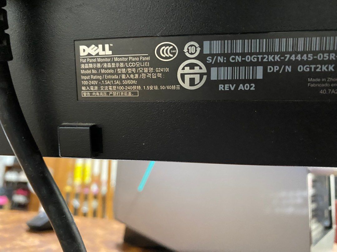 Dell 螢幕, 電腦及科技產品, 電腦周邊產品, LCD 螢幕在旋轉拍賣