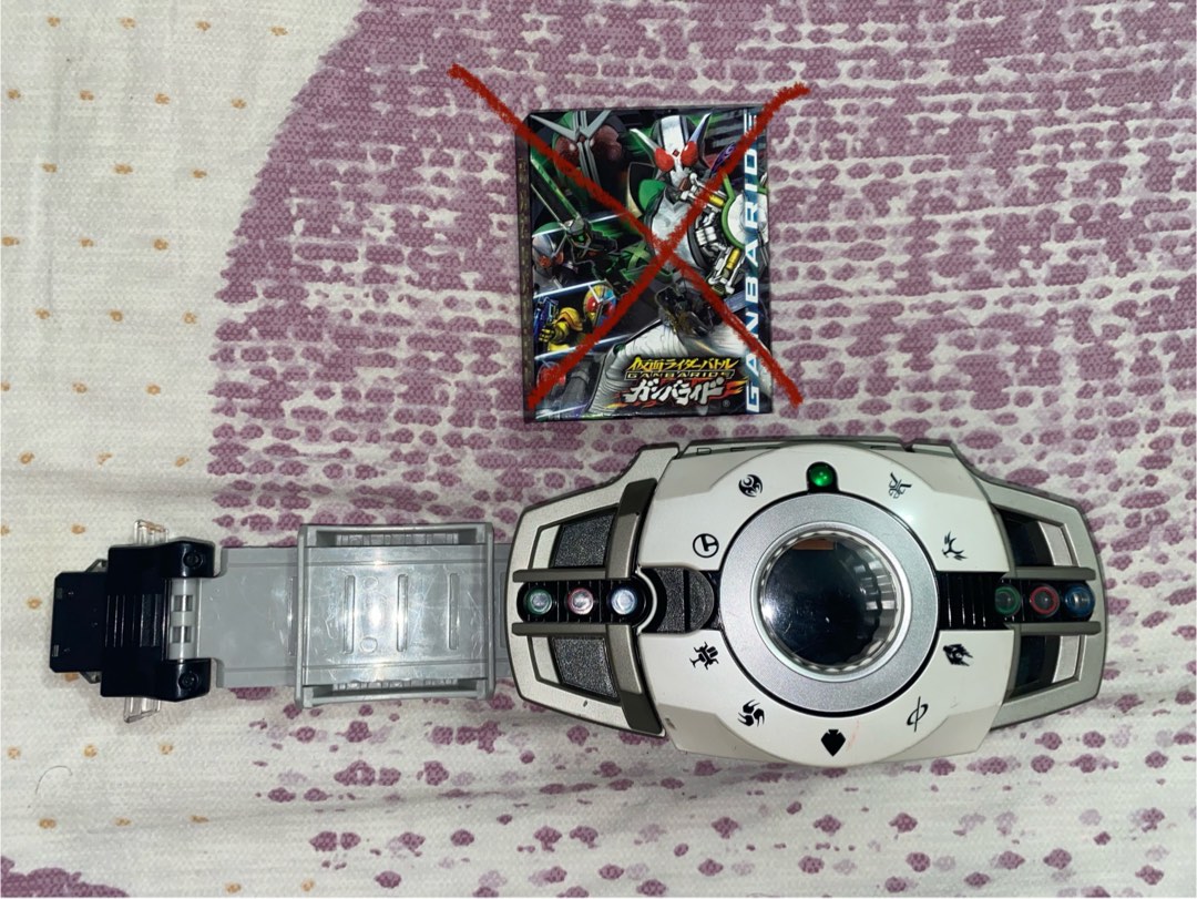 DX Decade Driver, Hobbies & Toys, Toys & Games on Carousell