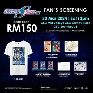 Gundam Seed Freedom Fan Screening Merchandise, Hobbies & Toys ...