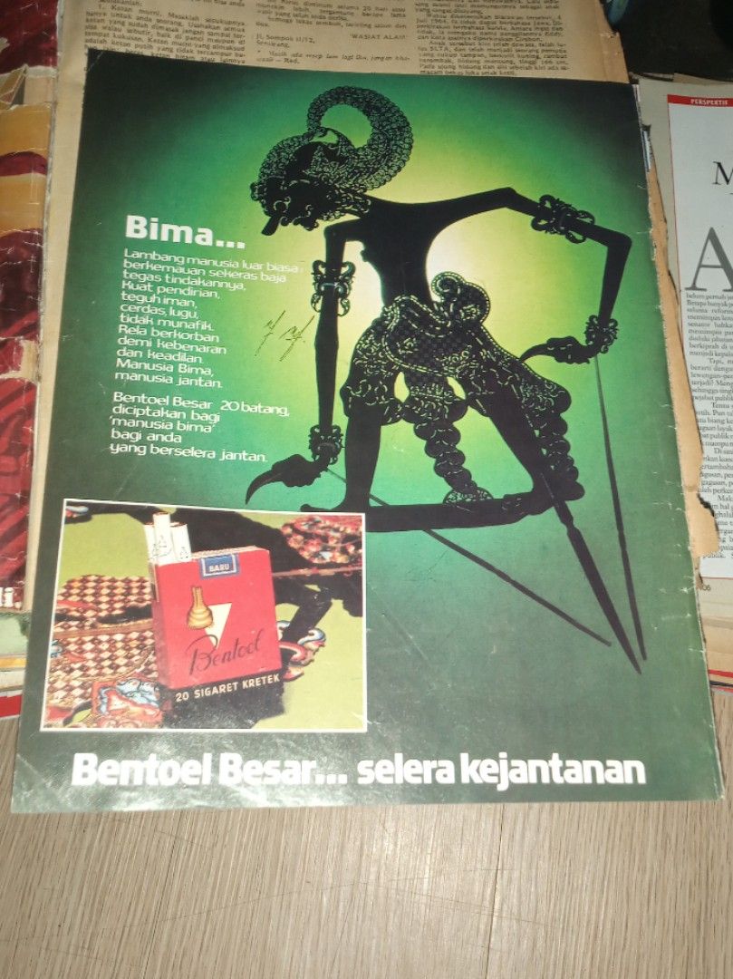 Iklan cetak jadul Rokok Bentoel Besar, Antik, Pajangan di Carousell