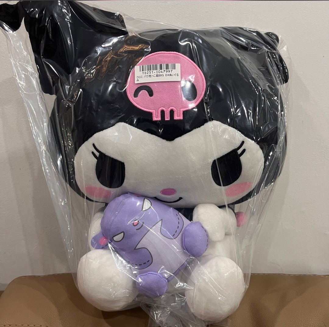 Kuromi with Baku, Hobbies & Toys, Toys & Games on Carousell