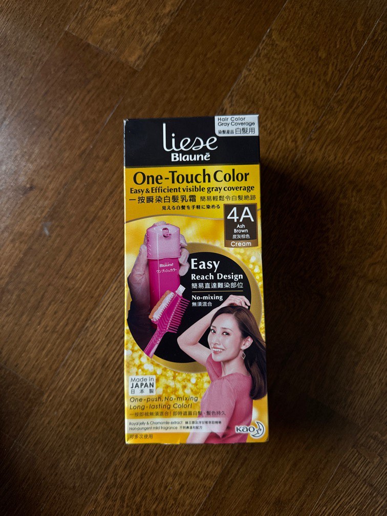 Liese hair dye (one-touch Color), Beauty & Personal Care, Hair Products ...