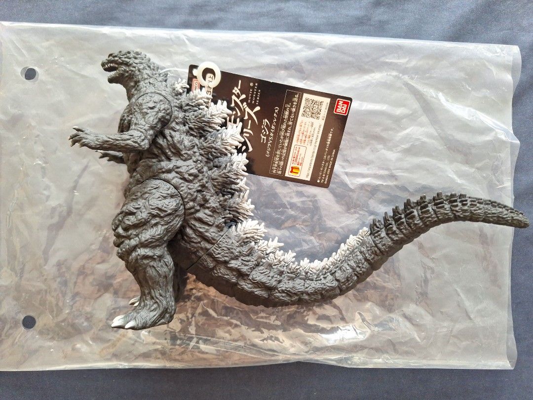 (LIMITED) Godzilla (Godzilla vs Gigan Rex) Godzilla Store Exclusive ...