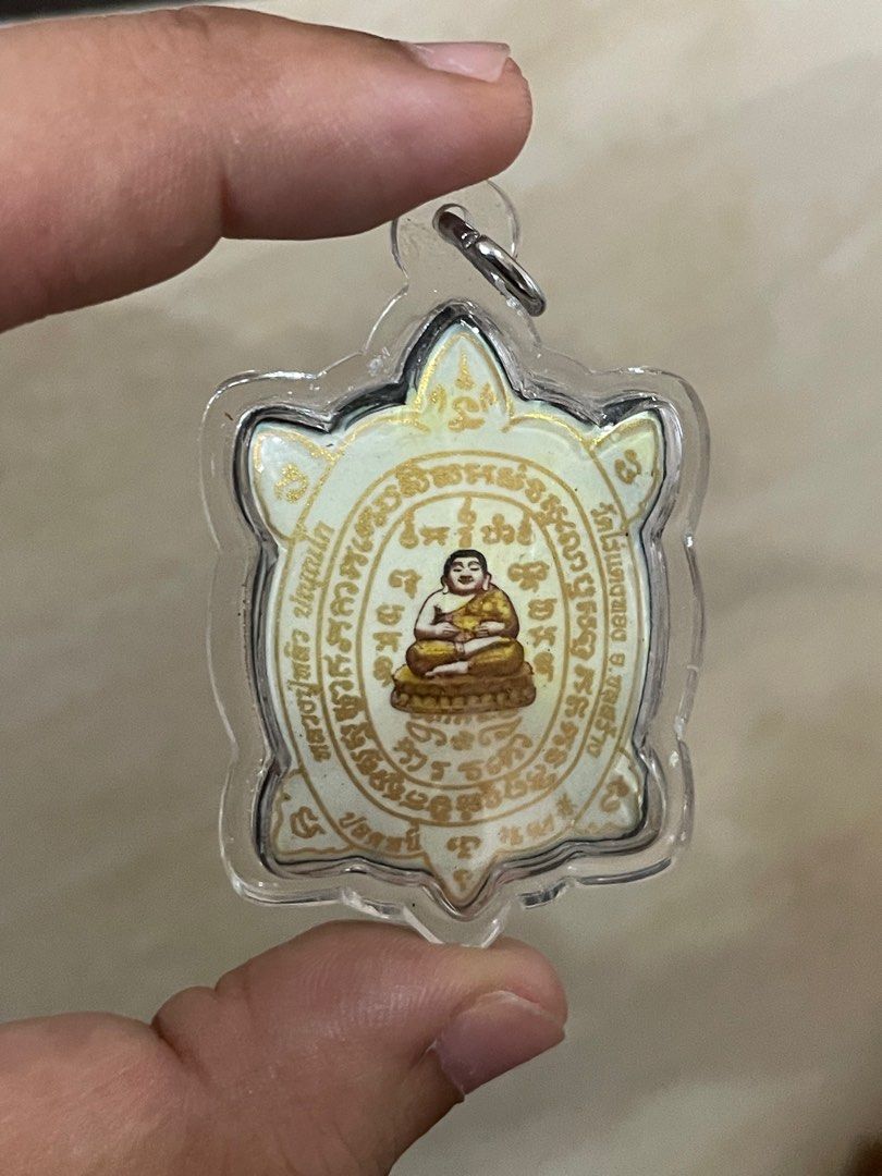 LP Liew - Turtle BE2558, Hobbies & Toys, Memorabilia & Collectibles ...