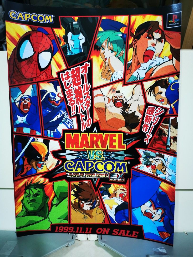 Marvel vs Capcom Poster, Hobbies & Toys, Collectibles & Memorabilia ...