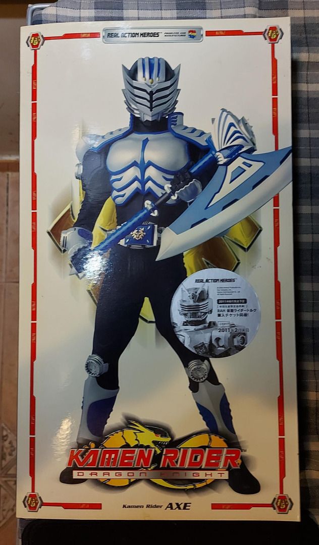 Medicom Project BM 12" 1/6 Kamen Rider Dragon Knight AXE 幪面超人 白虎, 興趣及遊戲, 玩具 & 遊戲類 - Carousell