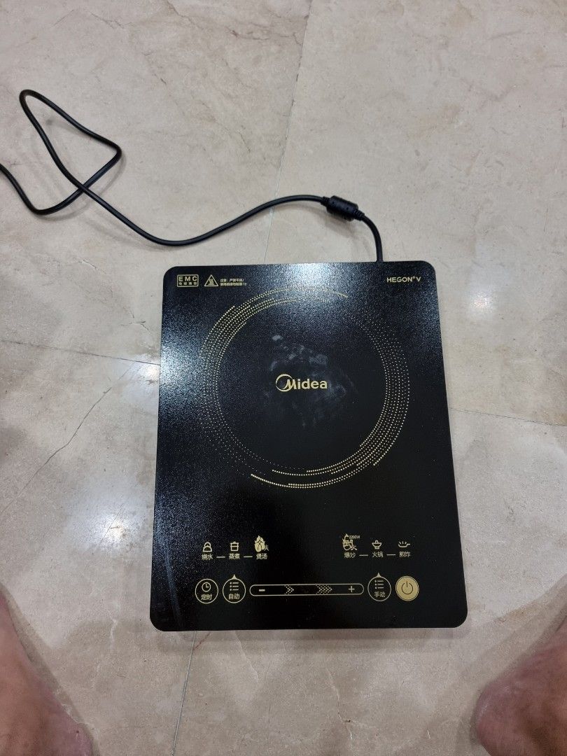Midea 2200W Induction Cooker, Furniture & Home Living, Kitchenware ...