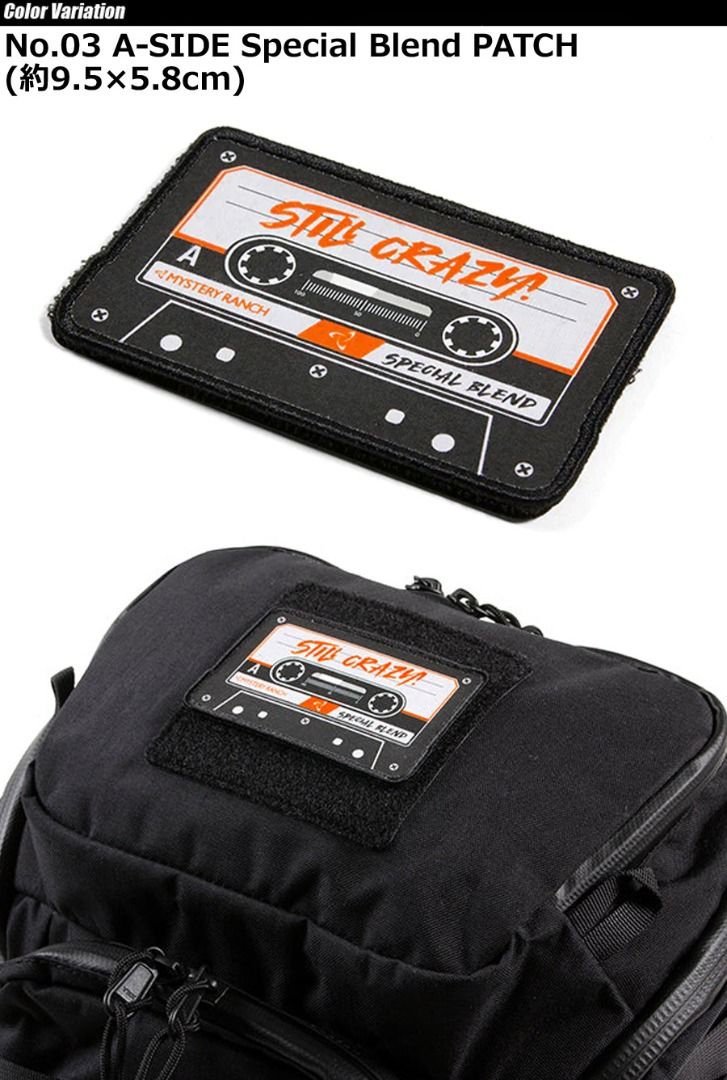 Mystery Ranch 2024 Patches - A-side Special Blend/Let's Go Hike/Mystery ...