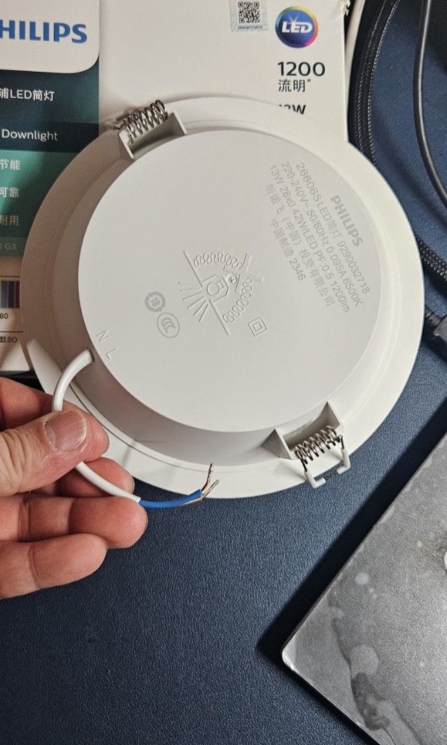Philips DN200 G3 LED Cool White 1200 Lumens 13W, Furniture & Home ...