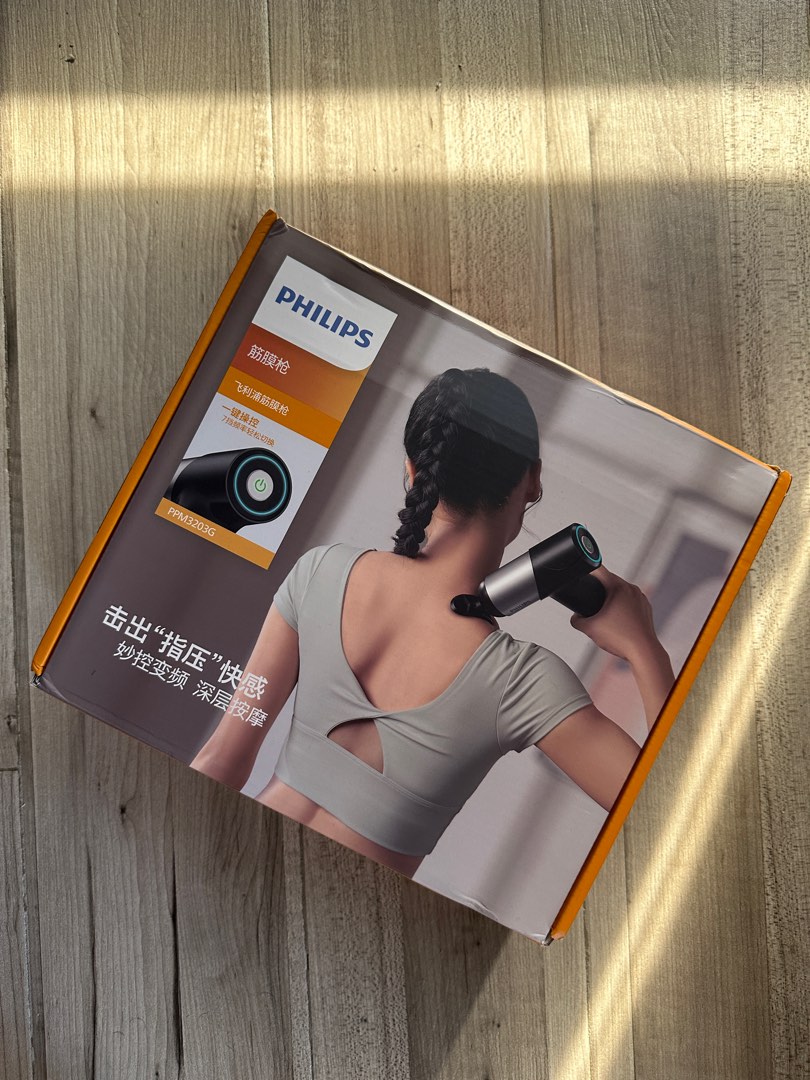 Philips Massage Gun, Health & Nutrition, Massage Devices on Carousell