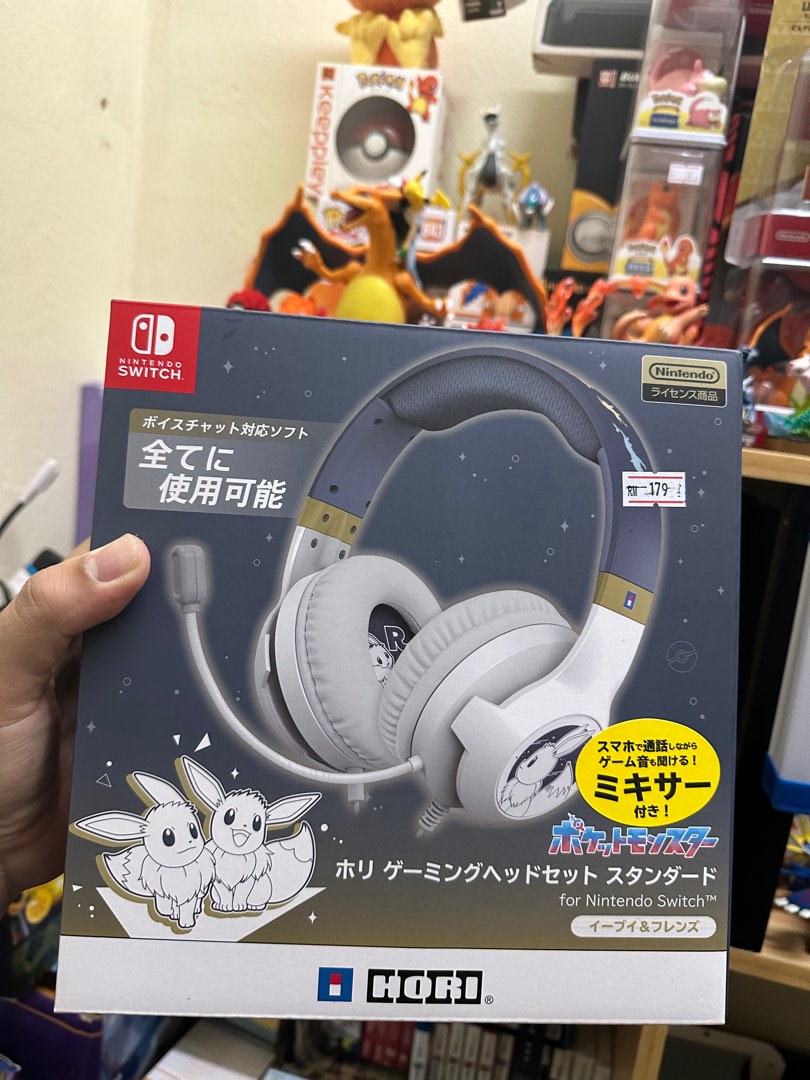 Pokemon Hori Gaming Headset Standard for Nintendo Switch Eevee ...