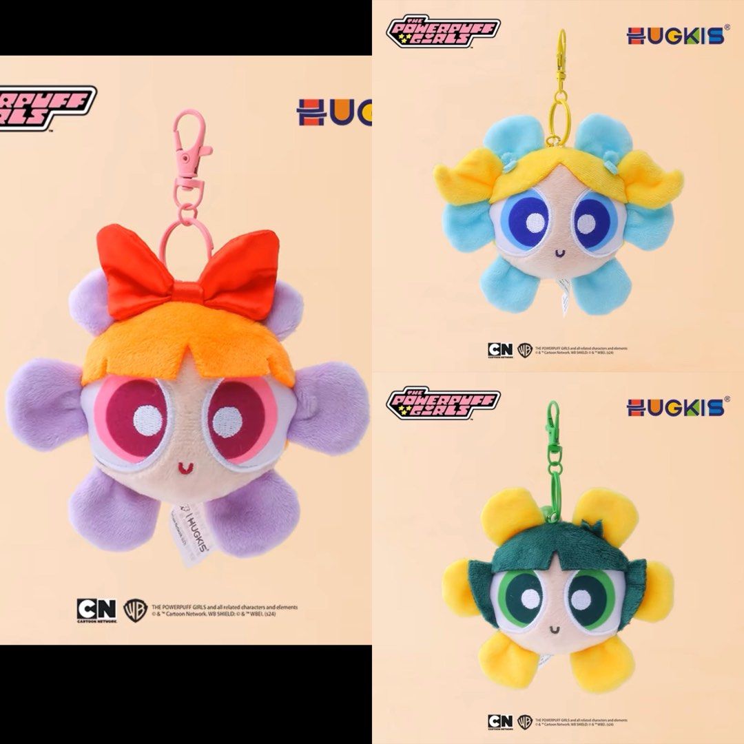 POWERPUFF GIRLS CHARM PULSHIE FLOWER VERSION, Hobbies & Toys, Toys ...