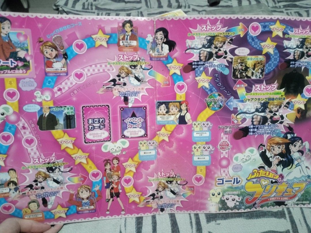 Pretty Cure Japanese Board Game, Hobbies & Toys, Toys & Games on Carousell