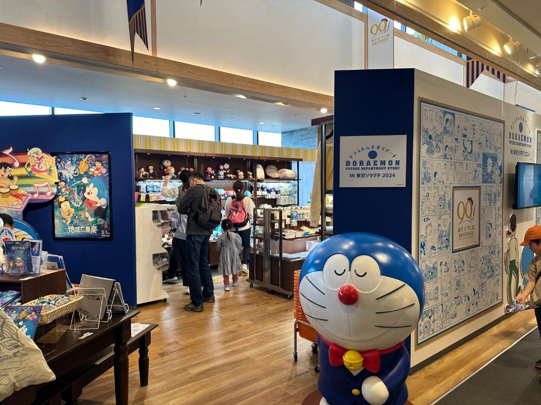 [Pre-Order] Bearbrick Doraemon ドラえもん Comic (The Last Episode: Nobita ...