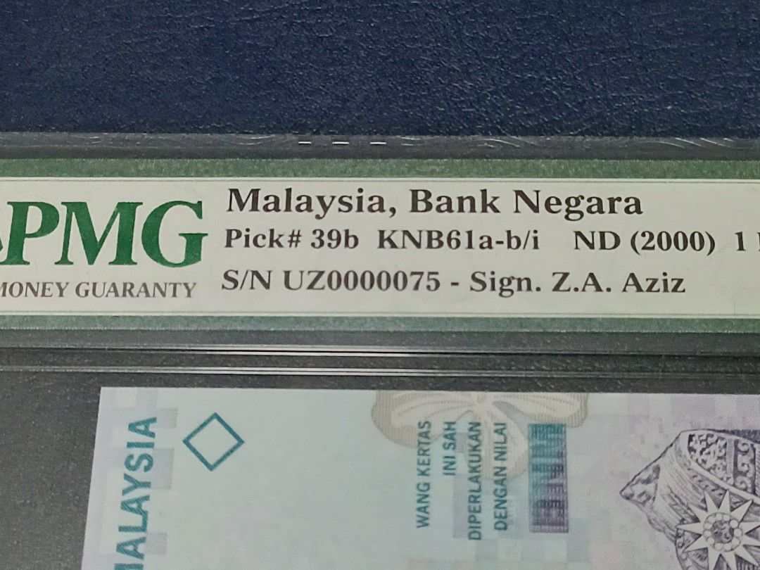 RM1 Low Number 75 PMG, Hobbies & Toys, Collectibles & Memorabilia ...