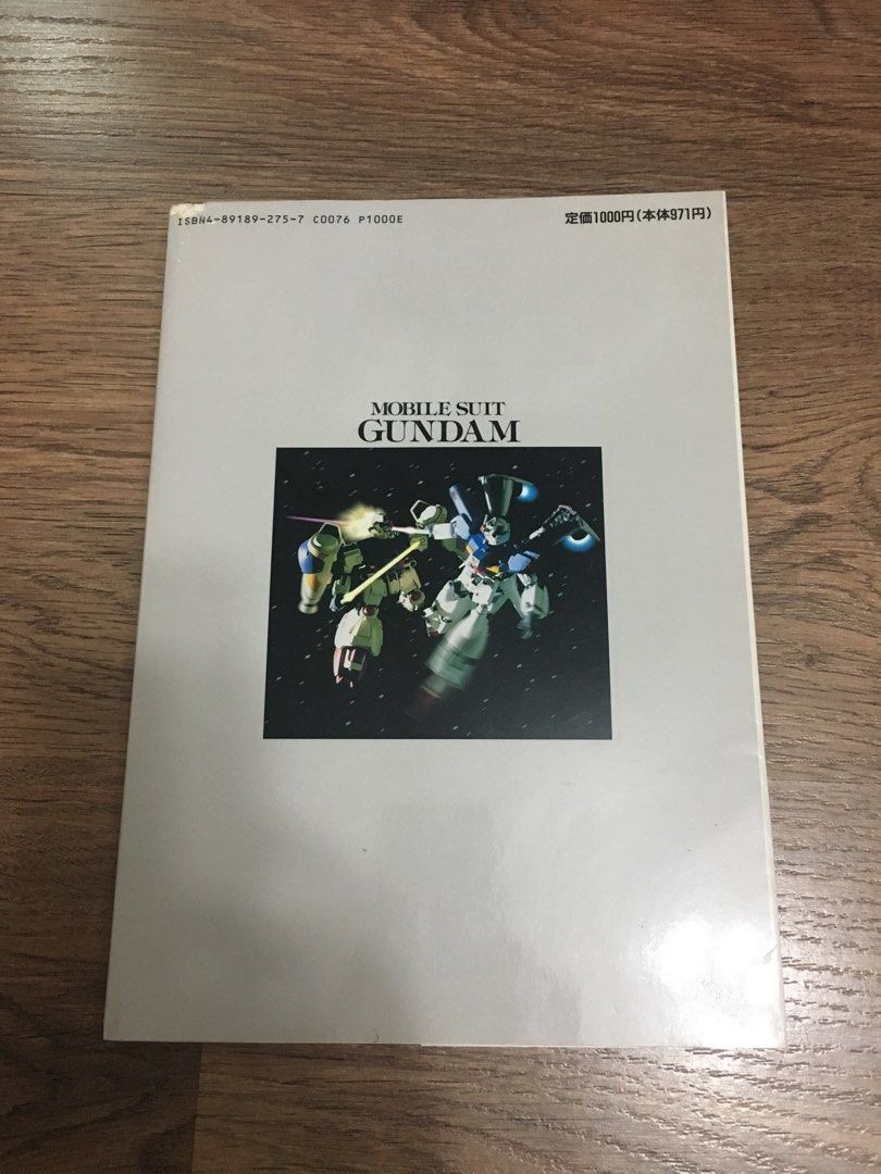 Super MJ Mobile Suit Gundam Model 造型資料集 模型書, 興趣及遊戲, 書本 & 文具, 雜誌及其他 - Carousell