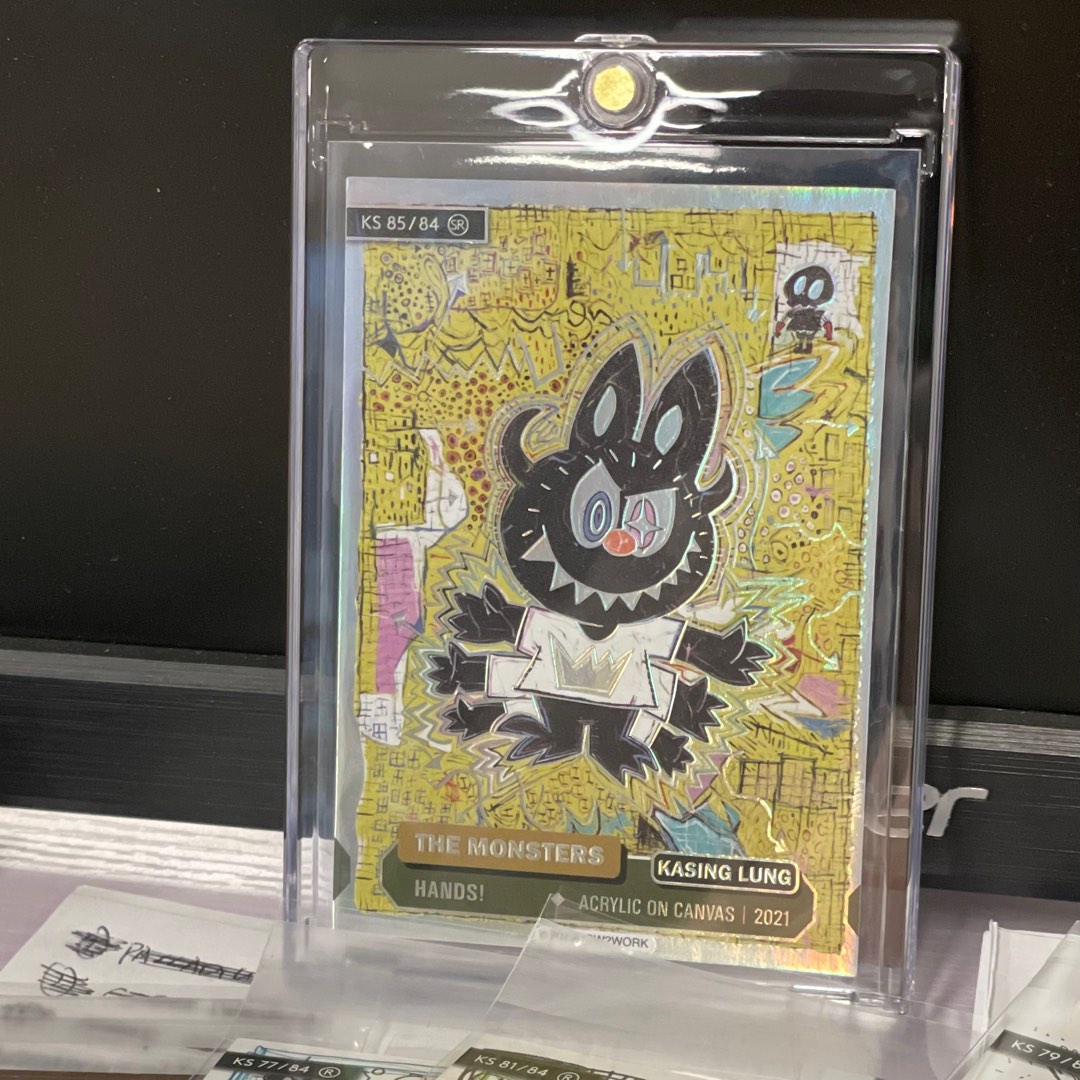 歡迎出價 SR 85/84 THE MONSTERS SERIES 2 龍家昇 KASING LUNG LABUBU ZIMOMO KING ...