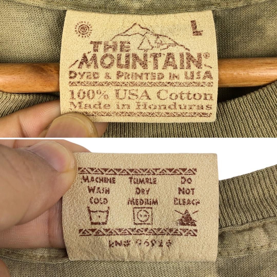 Vintage The Mountain 2003 Terry Isaac Cleveland Metroparks Zoo Animal ...