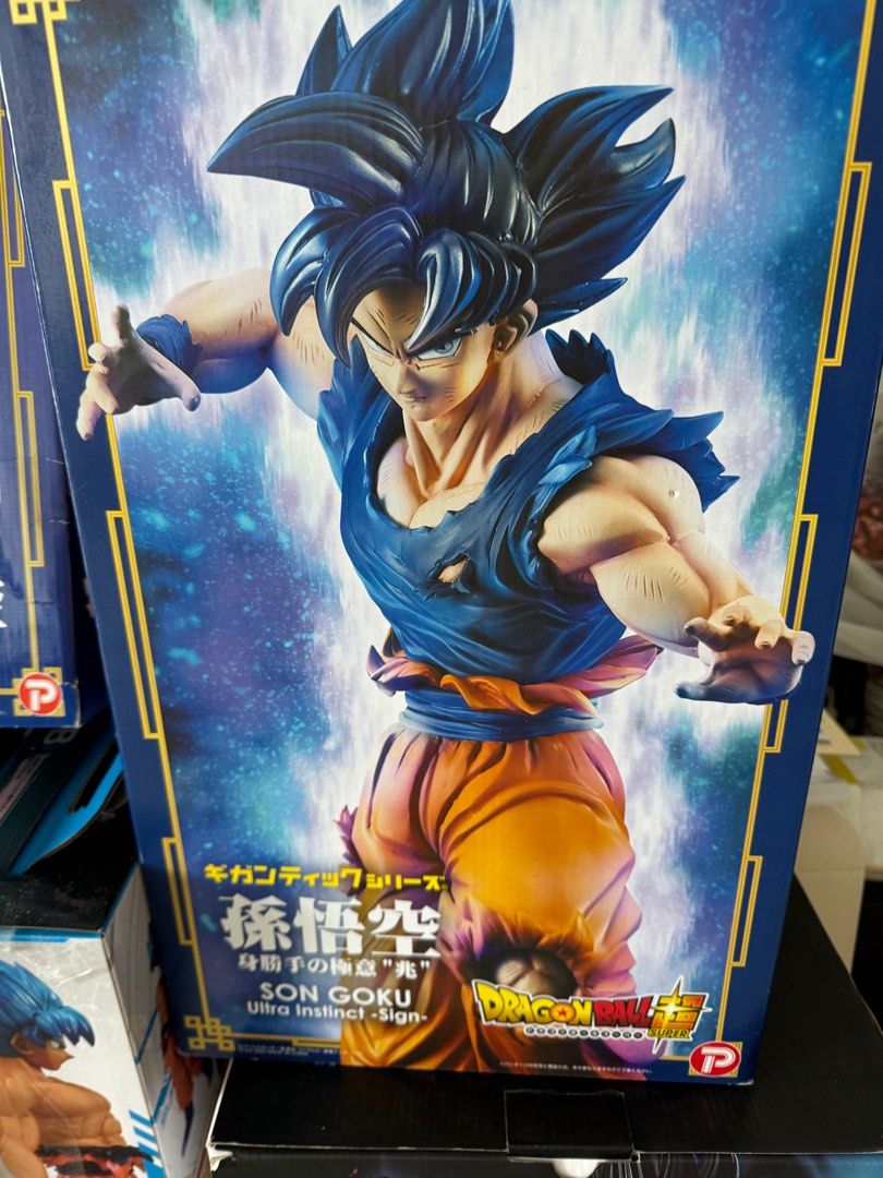 X-PLUS gigantic series - GOKU Ultra Instinct (SIgN), Hobbies & Toys ...