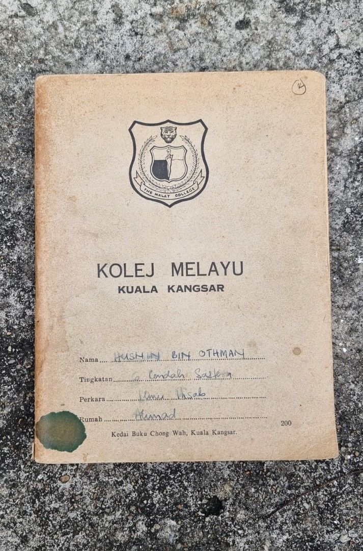 1970s Maktab Melayu Kuala Kangsar MCKK Malay College Exercise Book Rare ...