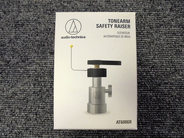 Audio-Technica AT6006R tone arm lifter, 音響器材, 其他音響配件及設備 - Carousell