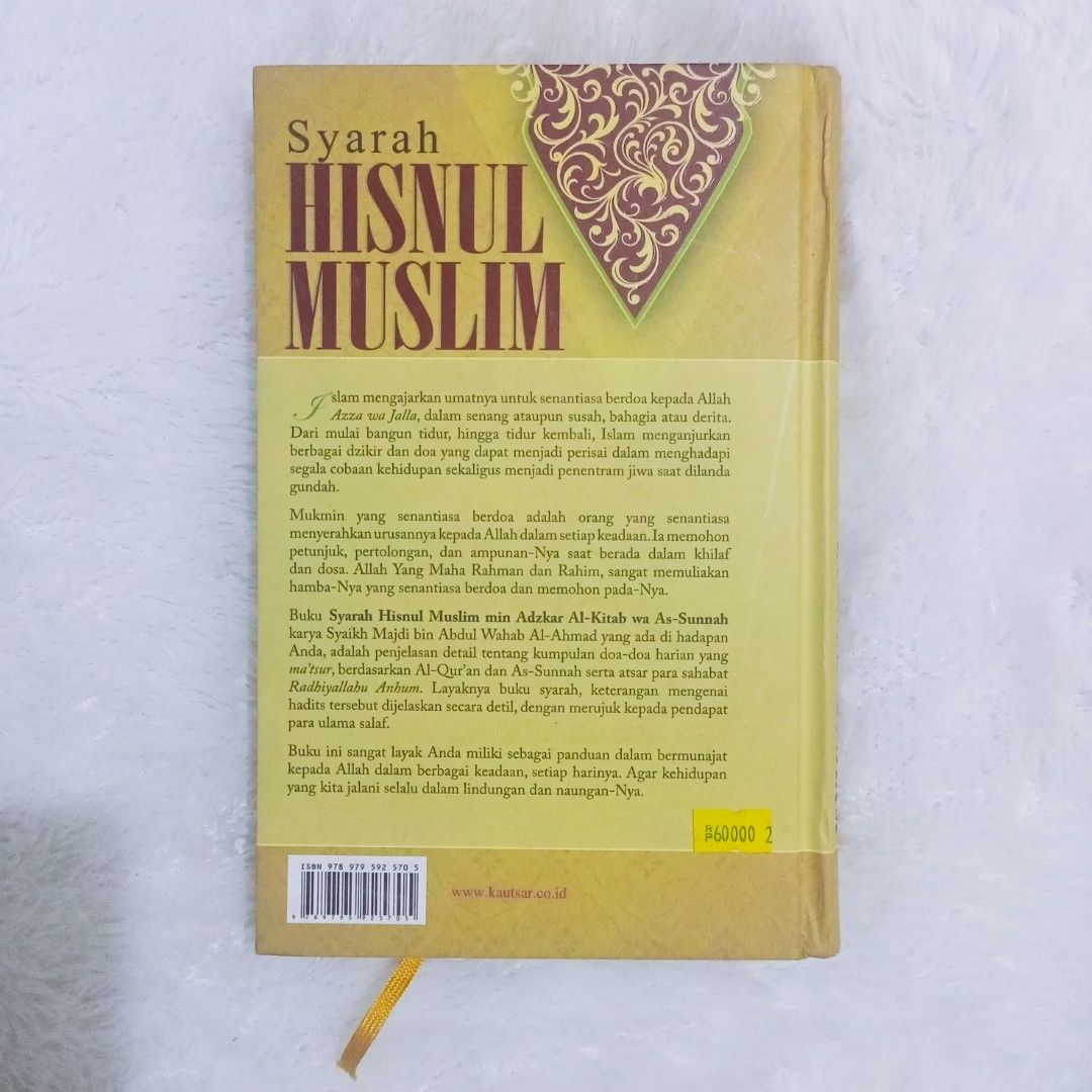 Buku Syarah Husnul Muslim Kumpulan Doa-Doa Pilihan [NETT], Buku & Alat ...