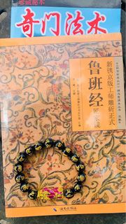 The Octonauts Chinese books 海底小纵队全套40册注音版, Hobbies & Toys, Books ...