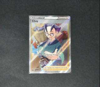 Irida Full Art Trainer Pokémon TCG: Astral Radiance, Hobbies & Toys ...