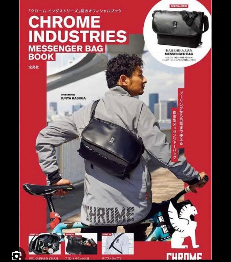 Chrome industries messenger bag, Women's Fashion, Bags & Wallets, Cross ...