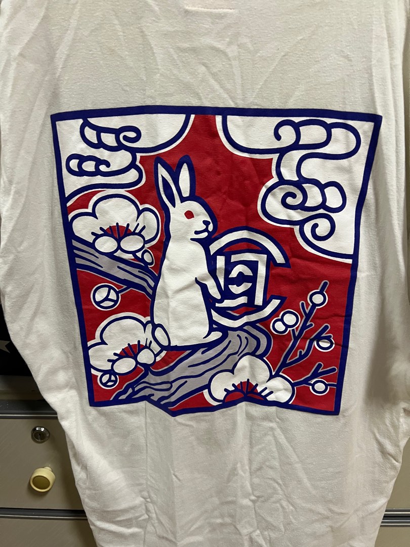 Clot fr2, Men's Fashion, Tops & Sets, Tshirts & Polo Shirts on Carousell